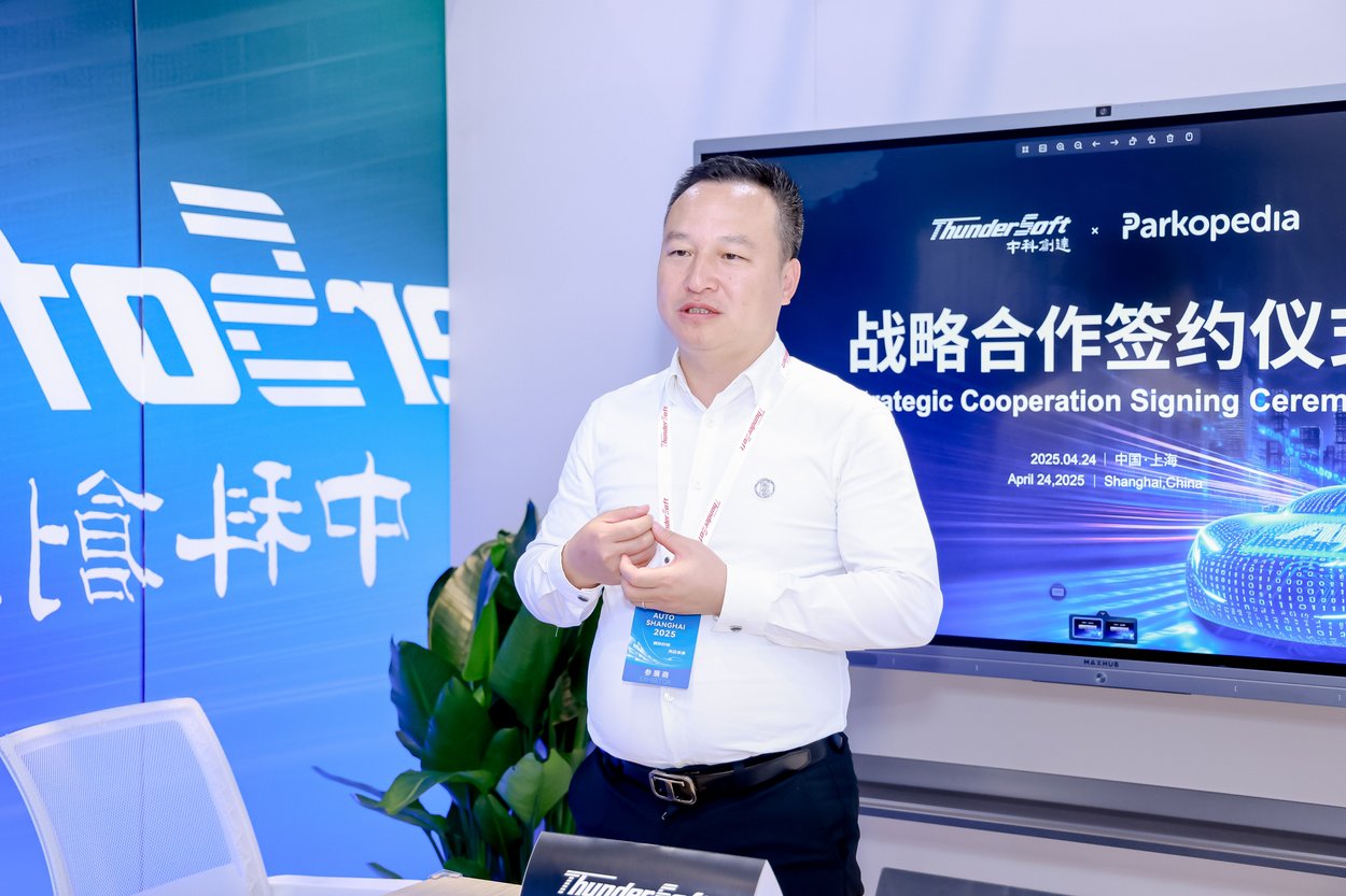 Parkopedia and ThunderSoft Forge Strategic Partnership to Redefine ...